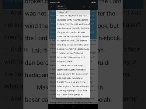 HOLY BIBLE 1 KINGS 19:11 (BBE) ,(TB).