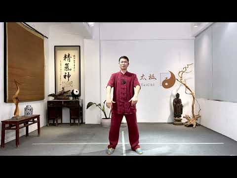 What is TaiChi?