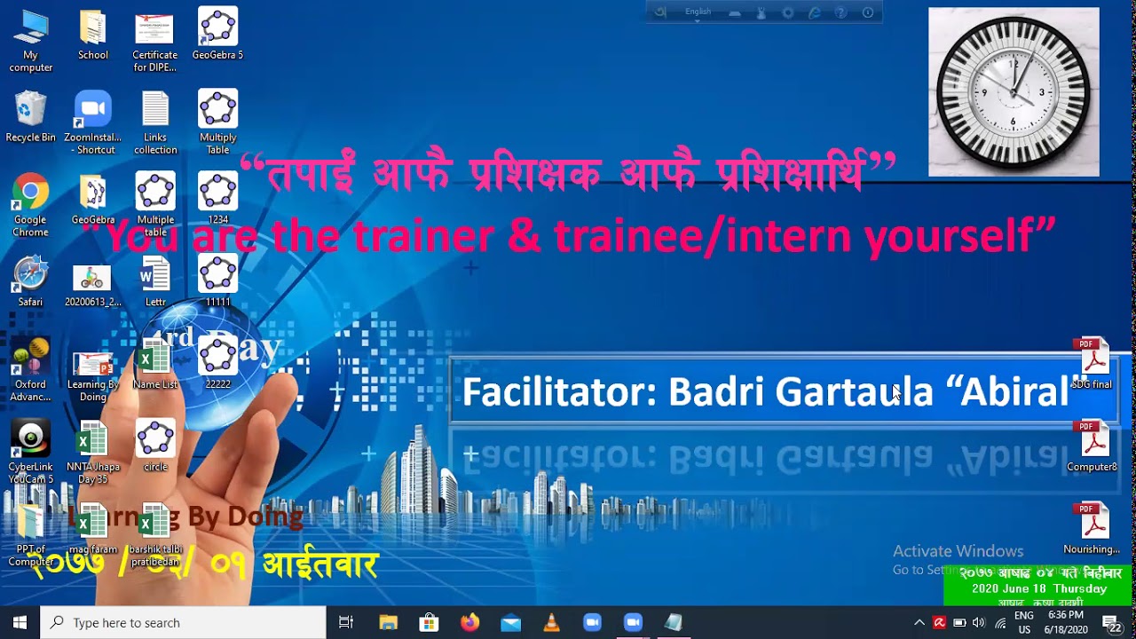 Multiply Table in Geogebra