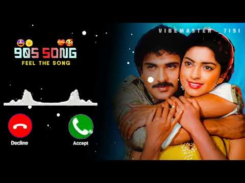 Kannada Song Ringtones For Mobile|Premaloka Movie|