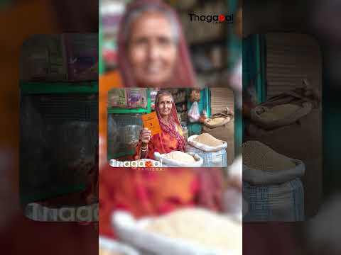 Government’s Fortified Rice Scheme: A Step Toward Healthy India for All | Thagaval Tamizha