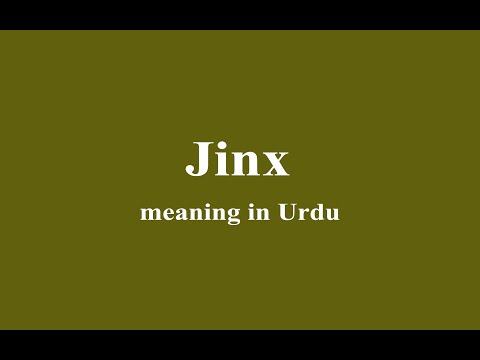 Jinx meaning in Urdu