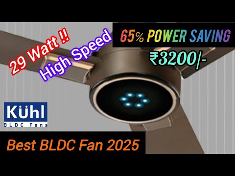 Kuhl Arctis A8 1200mm BLDC Ceiling Fan 2025 | Best BLDC Ceiling Fan |