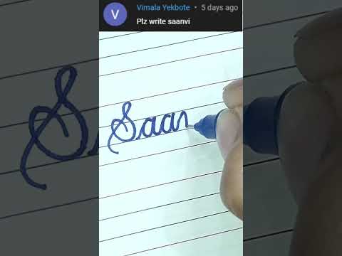 “Saanvi” How to Write Your Name in Cursive Writing | #shorts