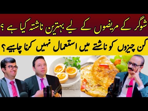 Best Breakfast Options for Diabetics: Healthy and Low-Glycemic Choices