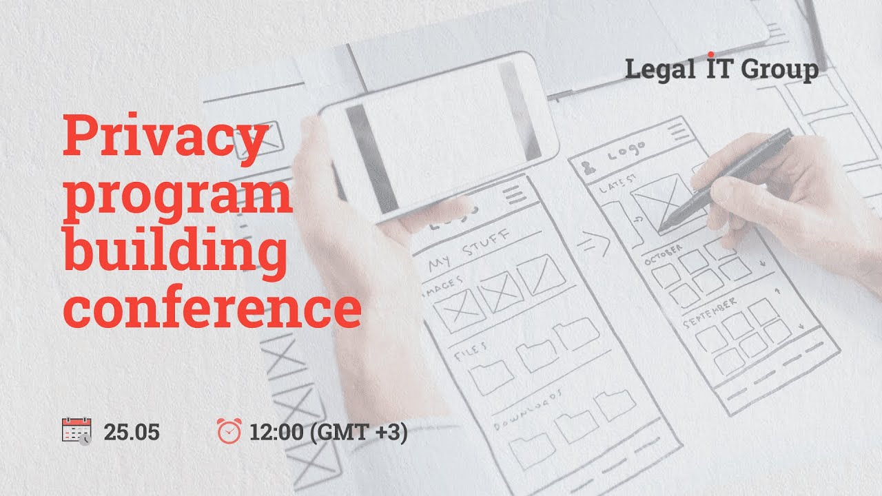 Privacy program building conference