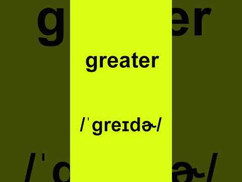 How to pronounce "greater" in American English #spokenenglish #howtopronounce #americanenglish