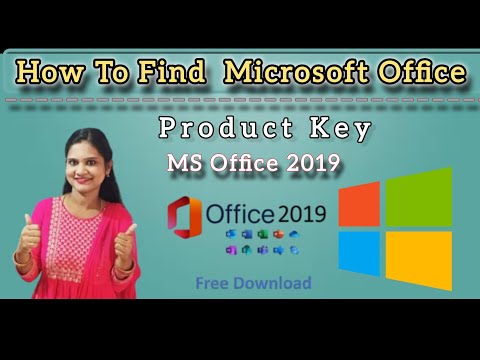 How to find microsoft office product key | MS Office Key Find - Part 2