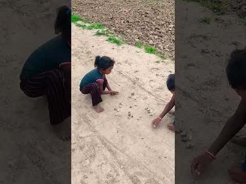 desi kids play a game with small stone. #desi #village #games