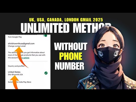 Create USA Gmail Account Without Phone Number | Unlimited Gmail Create Method 2025