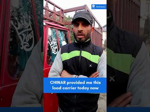 CHINAR International - Child Nurture & Relief NGO in Kashmir