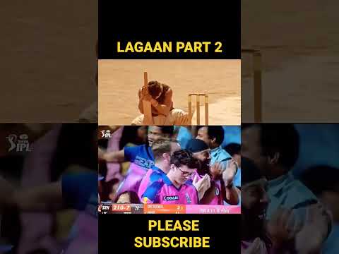 LAGAAN PART 2 #lagaan #movie #hindimovie #comedy