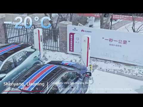 Huawei Fully Liquid-Cooled Ultra-Fast Charging