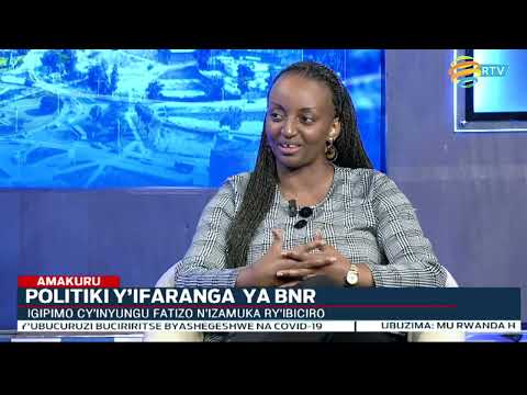 BNR yasobanuye iby’izamuka ry’inyungu igurizaho amabanki y’ubucuruzi n’ibigo by’imari iciriritse