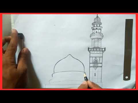 How to draw Roza-e-Rasol(s.w)