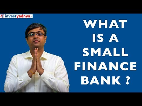 What is Small Finance Bank? | Ujjivan SFB IPO (with ENG subtitles)