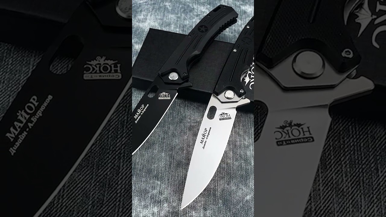 Gift-Worthy Russian-Style HOKC Folding Knife for Hunting and Camping