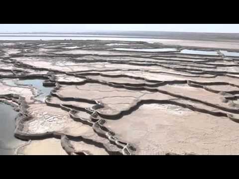 The Dead Sea For New 7 Wonders