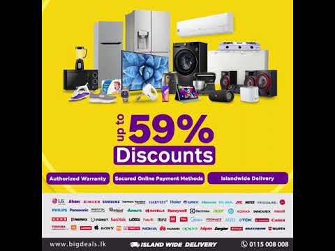 Sri Lanka's Lowest Price - BigDeals.lk