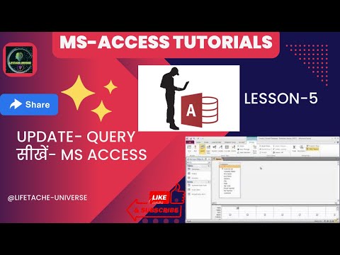 How to Create an Update Query in Microsoft Access | MS Access Tutorials |#advancedexcel #automation