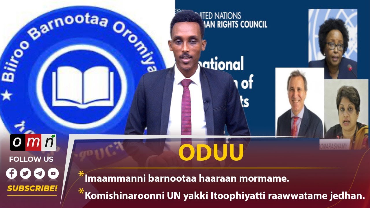 OMN - ODUU ( FULB 20, 2022)