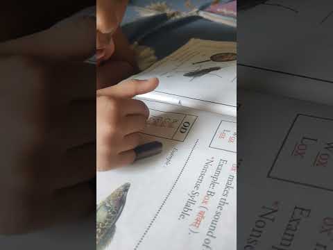words ending with OD #shorts #ytshorts #reading #lettersound