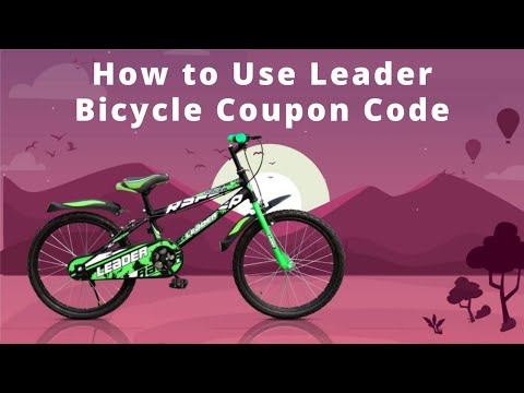 How to Use Leader Bicycle Coupon Code?