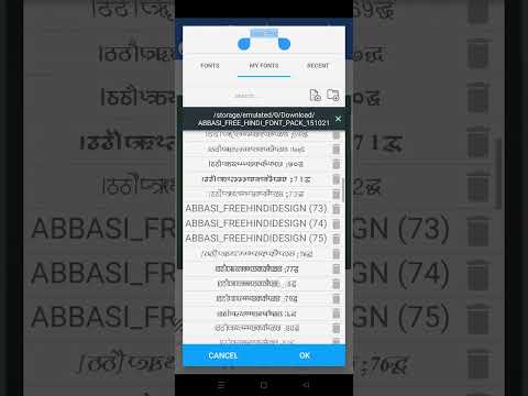 Download Hindi Fonts Instantly - Here's How!