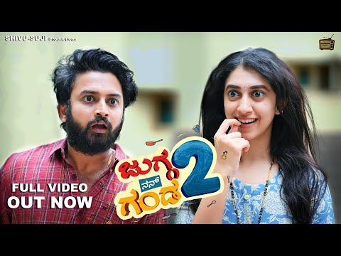 Jugga Nan Ganda Part 2 Official 4K Video | Pratheek | Payal Chengappa | Arya Swaroop