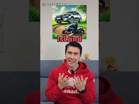 Literal vs Reality Mispronouncing Compound words Part 2