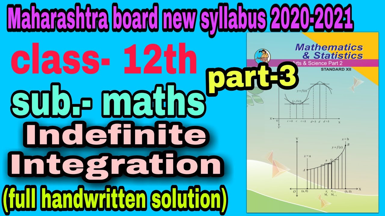 3) Indefinite integration class 12th maths solution