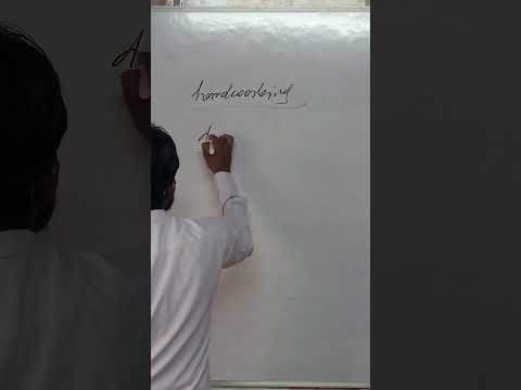 Synonyms of hardworking || diligent || laborious || industrious ||