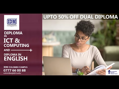 Diploma in ICT & Computing + Diploma in English