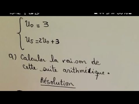 Suite arithmétique || raison ||#math #algèbre #analyse