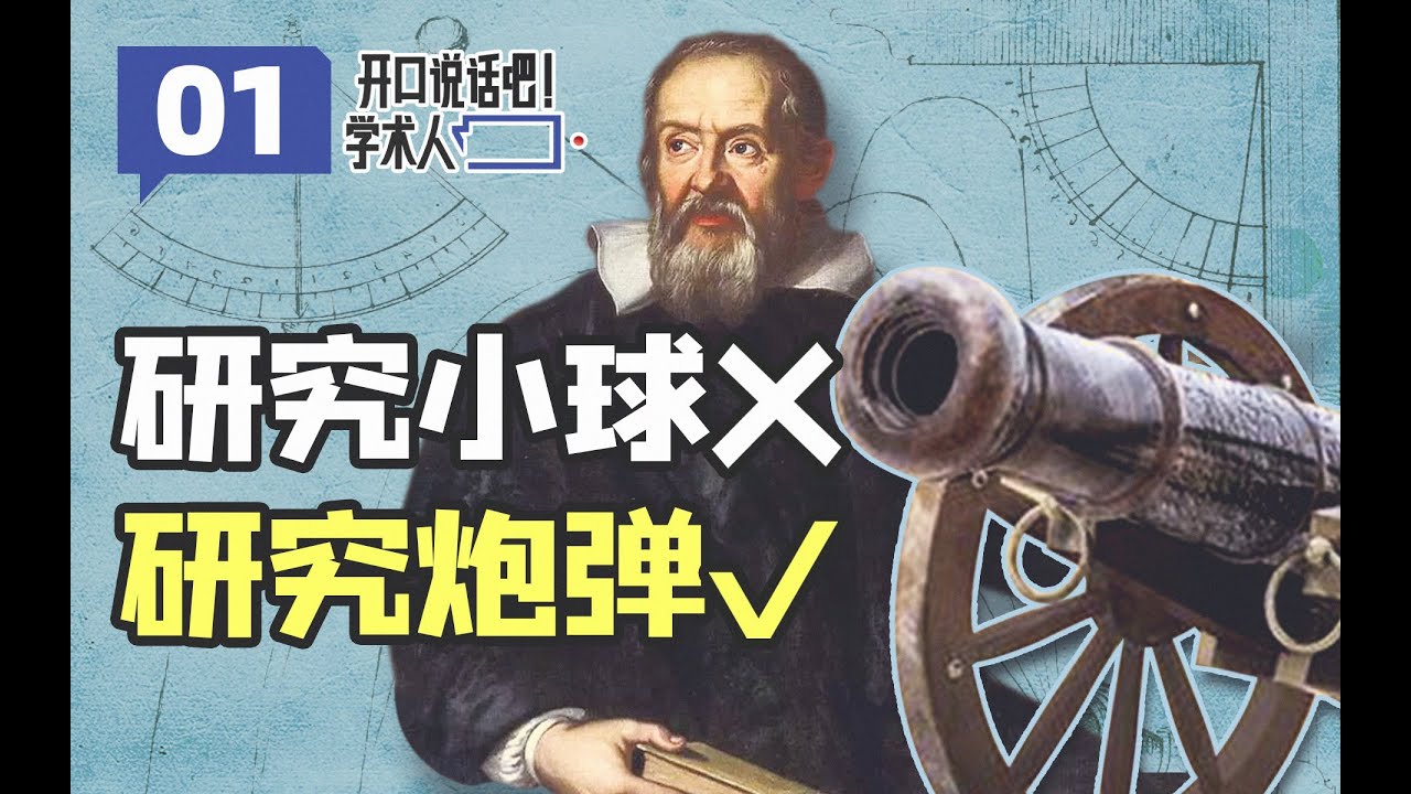 Re: [問卦] 中文是不是拖垮東亞發展的元兇？ - 看板Gossiping - PTT網頁版