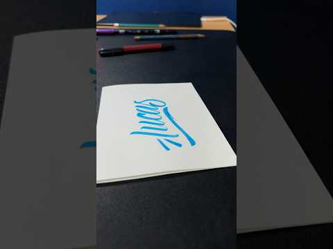 Lucas #calligraphy #lettering #shortsvideo #youtubeshorts #handwriting #handmadecalligraphy #letras
