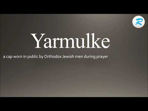 How to pronounce Yarmulke