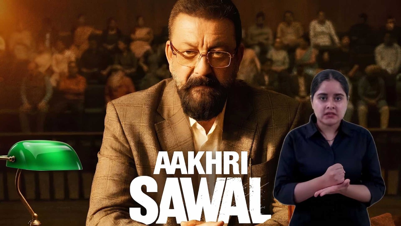 Aakhri Sawal: First Look at ISL Accessible Film Releasing 8 May 2026