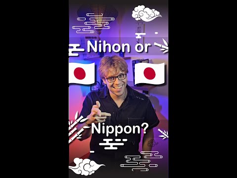 Is Japan Nihon or Nippon? 🇯🇵 Origin of the word Japan in Japanese: 日本!