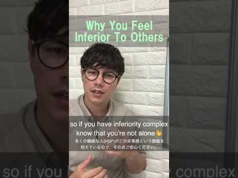 Why You Feel Inferior To Others ( #shorts )