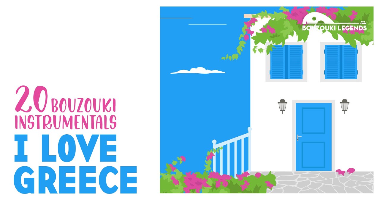 κάποιες στιγμές χρειάζεται και το .. delete… (3 βίντεο και μια ταινία ...