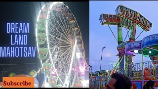 10 Things to Do at Lucknow Mahotsav | Gems.Travel