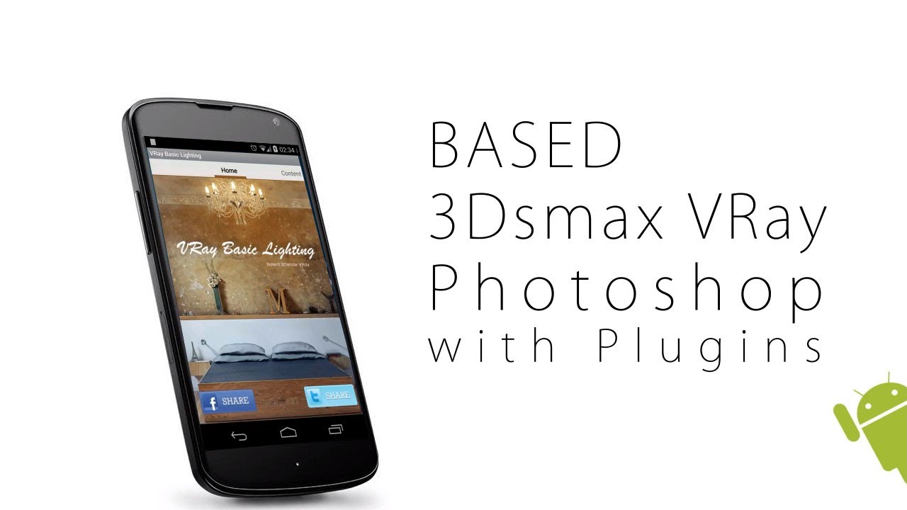 VRay Basic Lighting - Android App