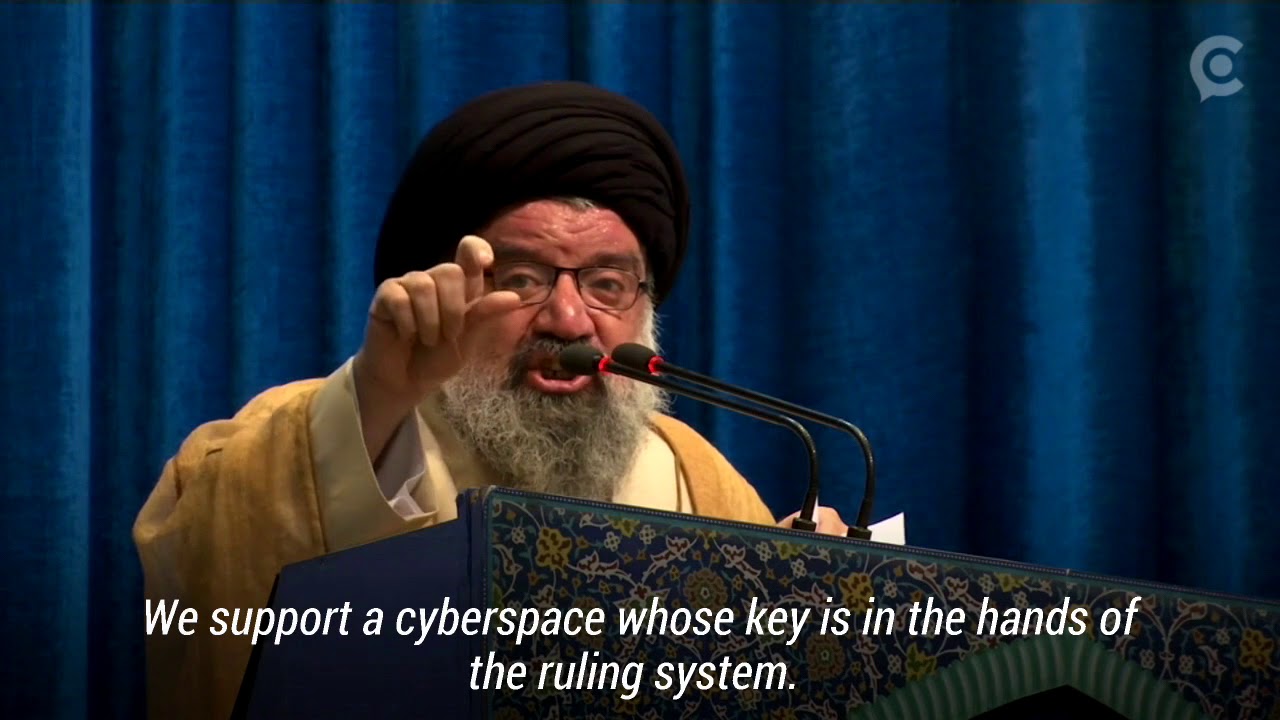 Iranian leaders want to cut off social media apps