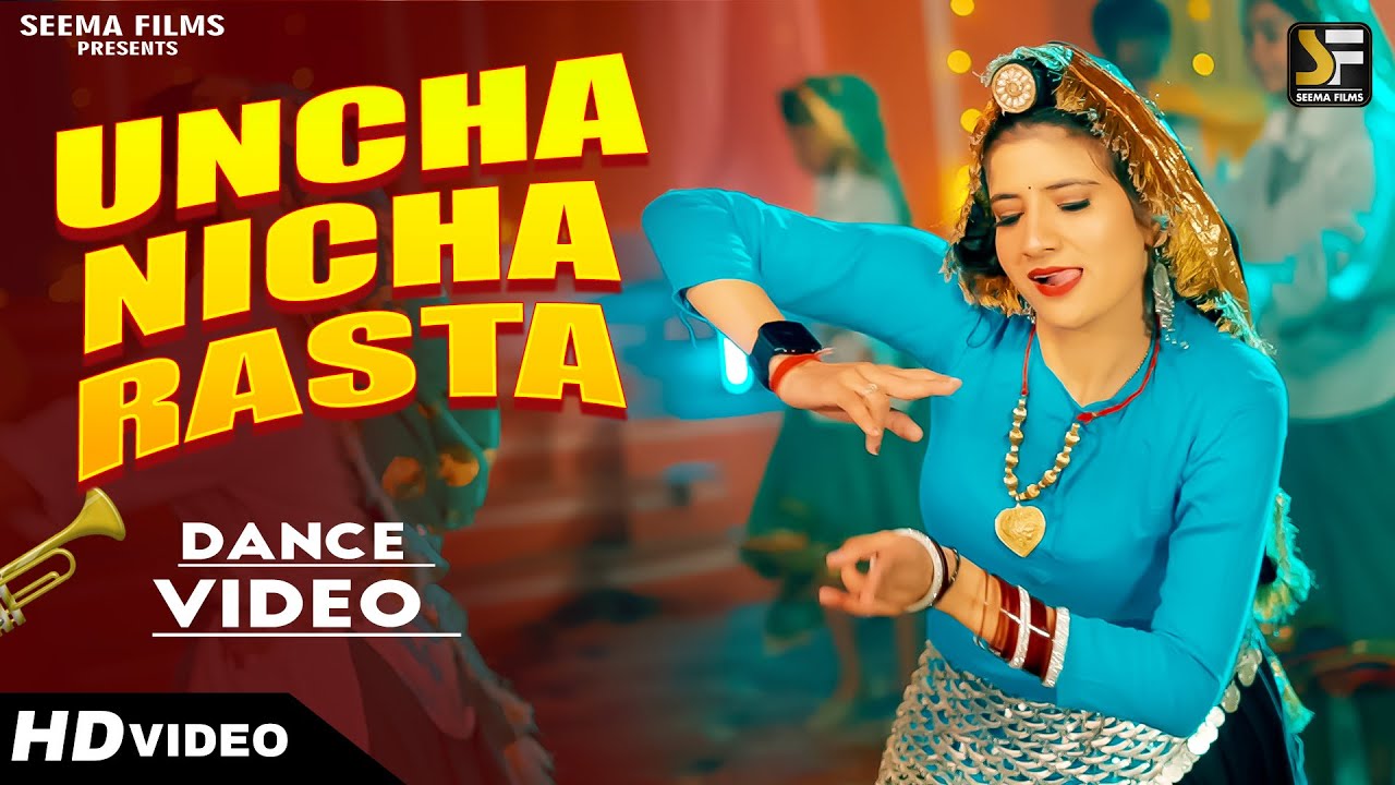 Uncha Nicha Rasta - New Haryanvi DJ Viral Song 2025 | Raj...