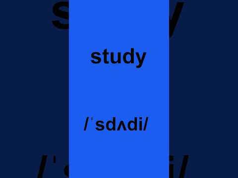 How to pronounce "study" in American English. #americanpronounce #learntopronouncecorrectly