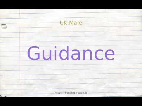 How to pronounce guidance