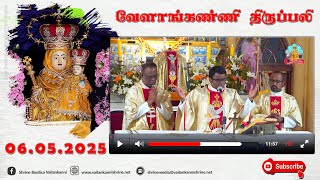 Tamil Mass Watch HD Mp4 Video Download Free