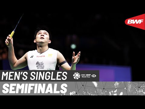 KFF Singapore Badminton Open 2025 | Lin Chun-Yi (TPE) vs. Kunlavut Vitidsarn (THA) [2] | SF