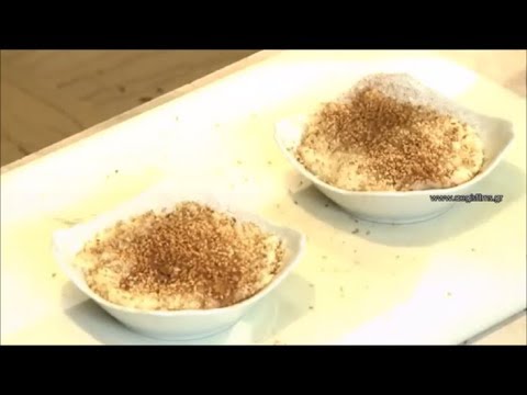 Ancient Greek food recipe - Pie with honey